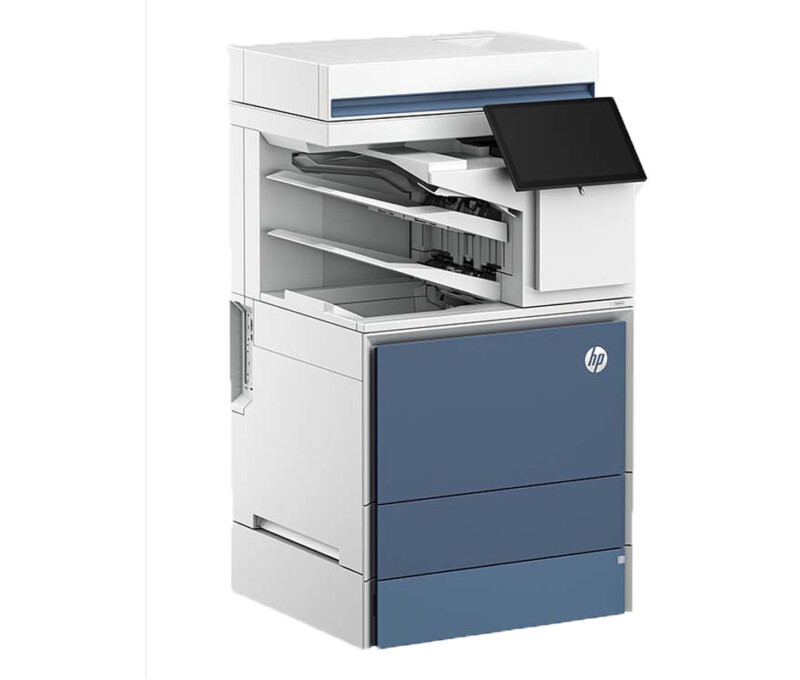 Customize Your HP LaserJet MFP - The Data House